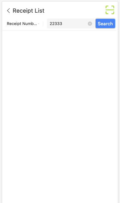 Bug 2681 【h5 赫德智能仓库系统 签收单】搜索无结果时显示空白了,正确应显示无结果提示 物流管理系统 禅道